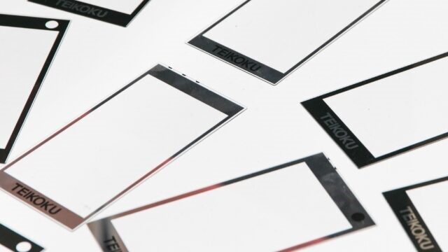 Introduction of Mirror ink for glass | Technical Information | Teikoku ...